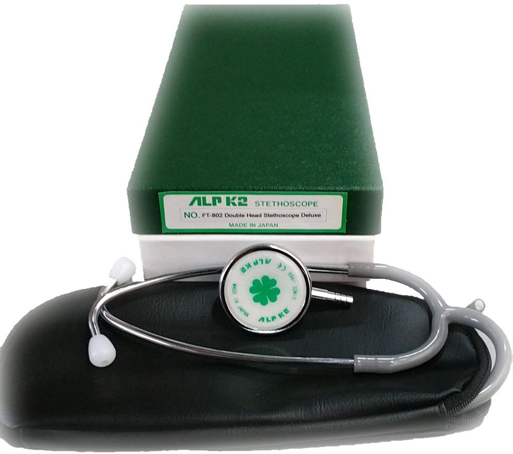 Stethoscope – ePalmairamart